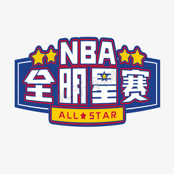 nba球星设计素材-nba球星模板设计-海报PSD图片下载-千库网