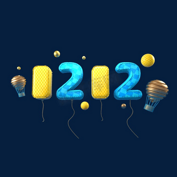 1212艺术字图片-1212艺术字C4D素材-1212艺术字模板图片下载-千库网