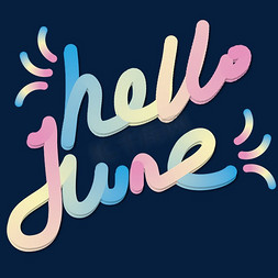 juneps艺术字体-juneps字体设计效果-千库网