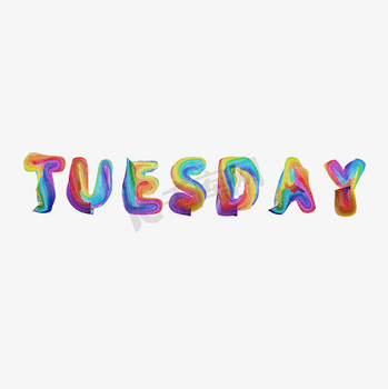 tuesday图片-tuesday素材-tuesday模板图片下载-千库网