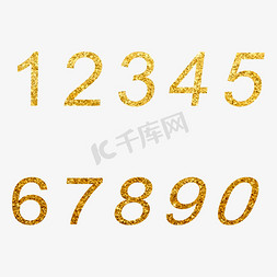 1234567890艺术字设计图片-千库网