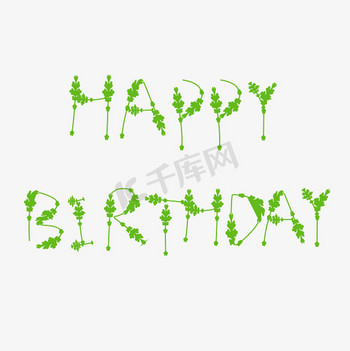 happybirthday图片素材-happybirthday模板图片下载-千库网