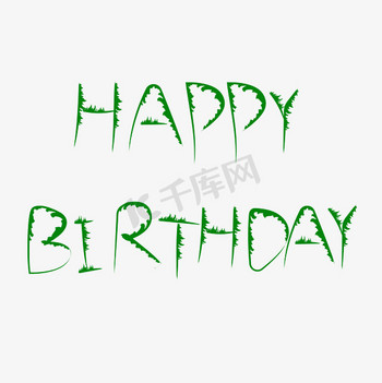 happybirthday图片素材-happybirthday模板图片下载-千库网
