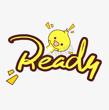 ready卡通设计素材-ready卡通模板设计-海报PNG图片下载-千库网