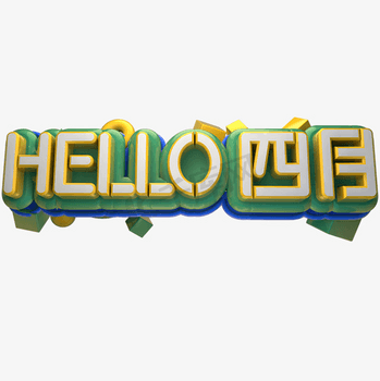 hello图片免费下载-hello素材模板-正版hello图片大全-千库网