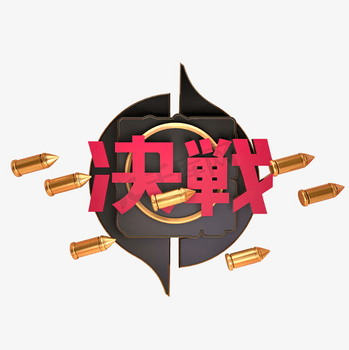 飞logo设计图片-飞logo设计素材-飞logo设计模板图片下载-千库网