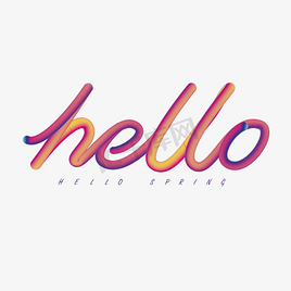 heiio设计素材-heiio模板设计-海报图片下载-千库网