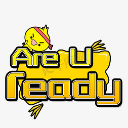 ready卡通ps艺术字体-ready卡通ps字体设计效果-千库网