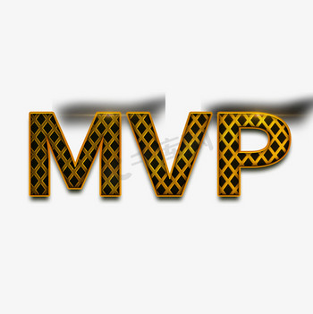 mvp图片-mvp素材-mvp模板图片下载-千库网