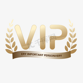 vip5字体标题设计素材-vip5字体标题AI模板设计下载-千库网