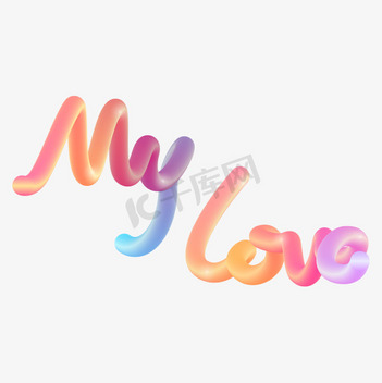 my卡通设计素材-my卡通模板设计-海报AI图片下载-千库网