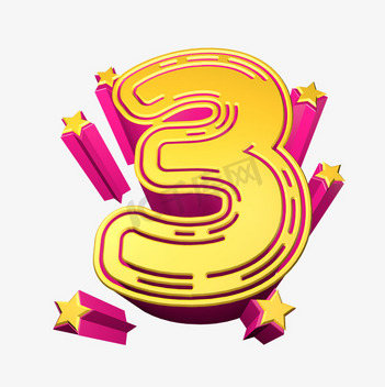 3c立体海报设计素材-3c立体海报模板设计-海报图片下载-千库网