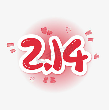 卡通数字14设计素材-卡通数字14模板设计-海报AI图片下载-千库网