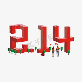 2.14设计素材-2.14模板设计-海报CDR图片下载-千库网