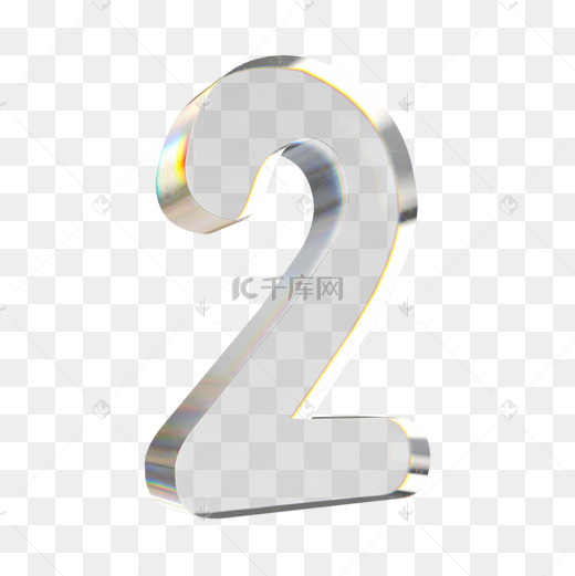 透明1图片-透明1图片素材免费下载-千库网