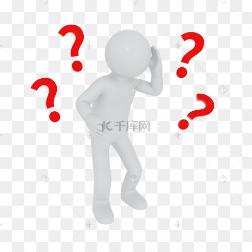 商务小人问号图片 商务小人问号图片素材免费下载 千库网