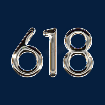 618玻璃字体图片-618玻璃字体素材-618玻璃字体模板图片下载-千库网