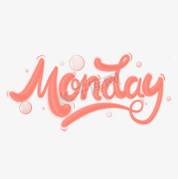 monday卡通设计素材-monday卡通模板设计-海报PSD图片下载-千库网