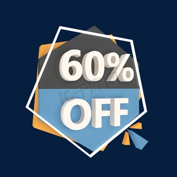 60px设计素材-60px模板设计-海报MAX图片下载-千库网