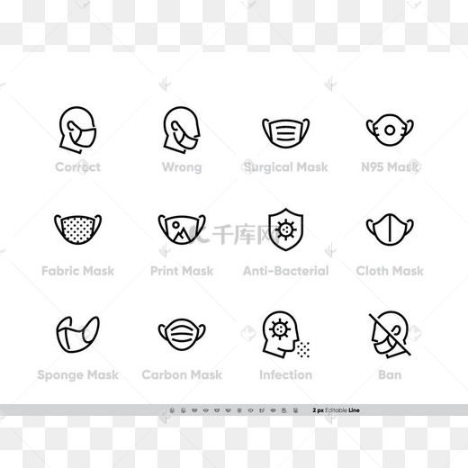 呼吸icon图片-呼吸icon图片素材免费下载-千库网