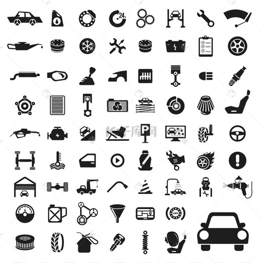 汽车图标集图片-汽车图标集图片素材免费下载-千库网