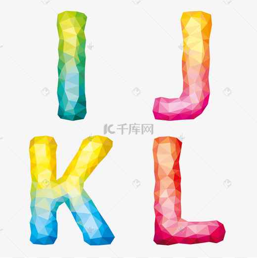 卡通字母设计i图片-卡通字母设计i图片素材免费下载-千库网