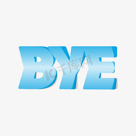 bye设计素材-bye模板设计-海报CDR图片下载-千库网