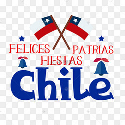 爱国五角星图片-爱国五角星图片素材免费下载-千库网