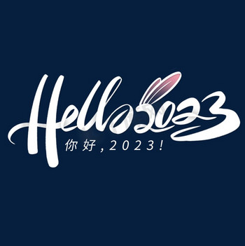 hello图片-hello素材-hello模板图片下载-千库网