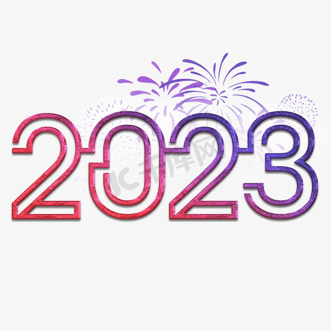 严禁烟花标志ps艺术字体-严禁烟花标志ps字体设计效果-千库网