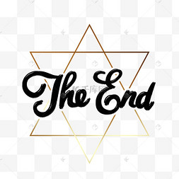 end结尾图片-end结尾图片素材免费下载-千库网