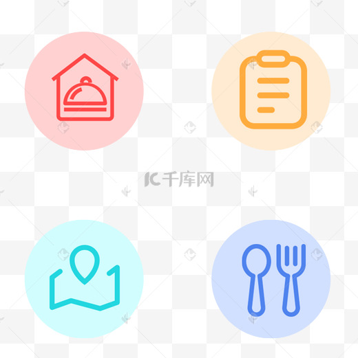 餐具icon图标图片-餐具icon图标图片素材免费下载-千库网