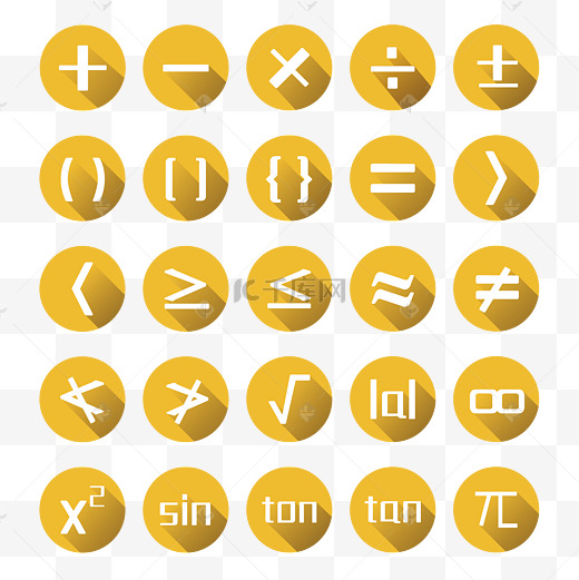 sin图片-sin图片素材免费下载-千库网