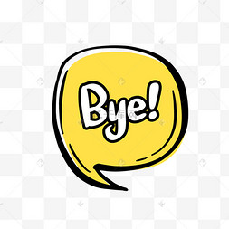 bye图片-bye图片素材免费下载-千库网