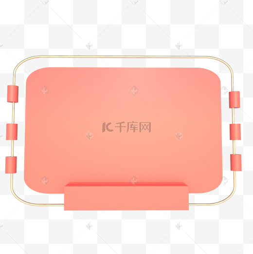 模块分类图片-模块分类图片素材免费下载-千库网