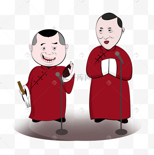 卡通人物相声图片 卡通人物相声图片素材免费下载 千库网