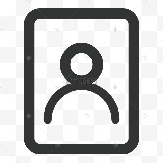 个人介绍图标图片-个人介绍图标图片素材免费下载-千库网