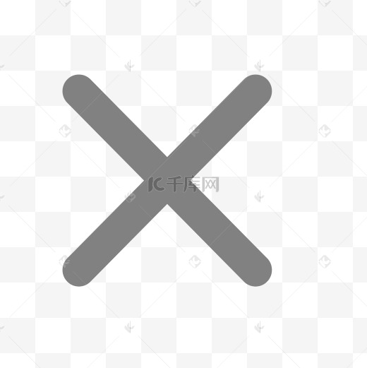 电脑叉叉符号图片-电脑叉叉符号图片素材免费下载-千库网