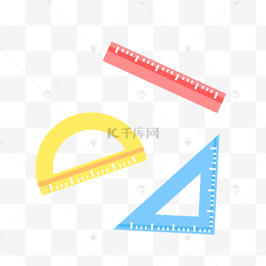 卡通三角尺直尺图片-卡通三角尺直尺图片素材免费下载-千库网