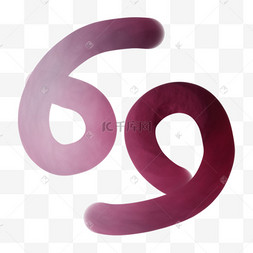 69图片-69图片素材免费下载-千库网