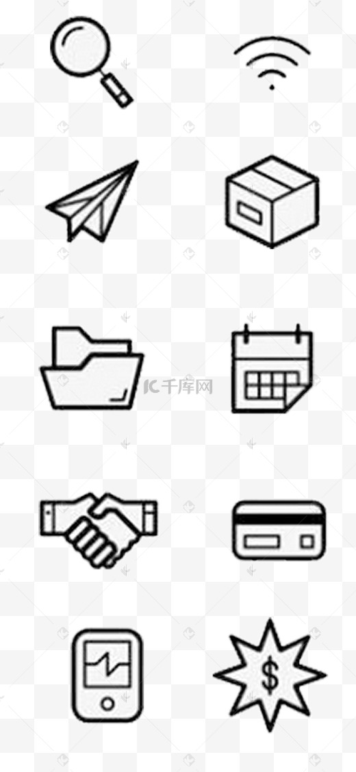 常用ppt图标图片-常用ppt图标图片素材免费下载-千库网