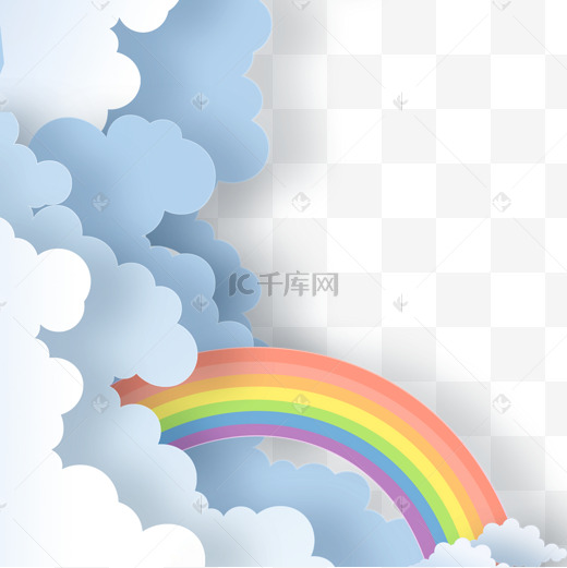 雨后彩虹卡通图片-雨后彩虹卡通图片素材免费下载-千库网