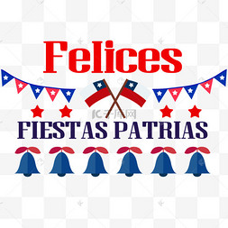 国庆节海报蓝色图片-国庆节海报蓝色图片素材免费下载-千库网