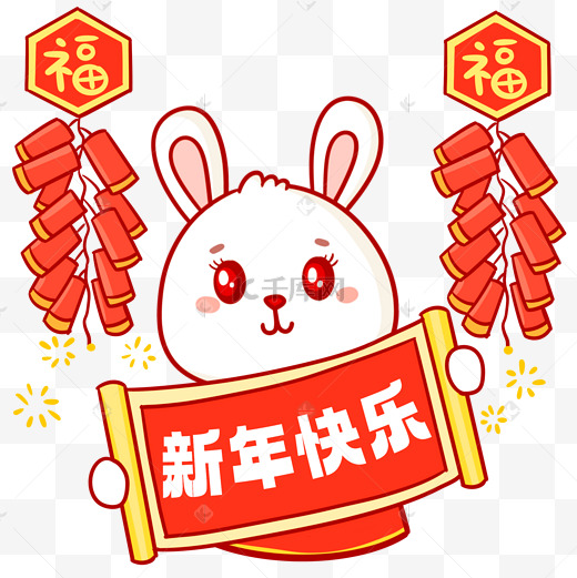 保温杯表情包图片-保温杯表情包图片素材免费下载-千库网