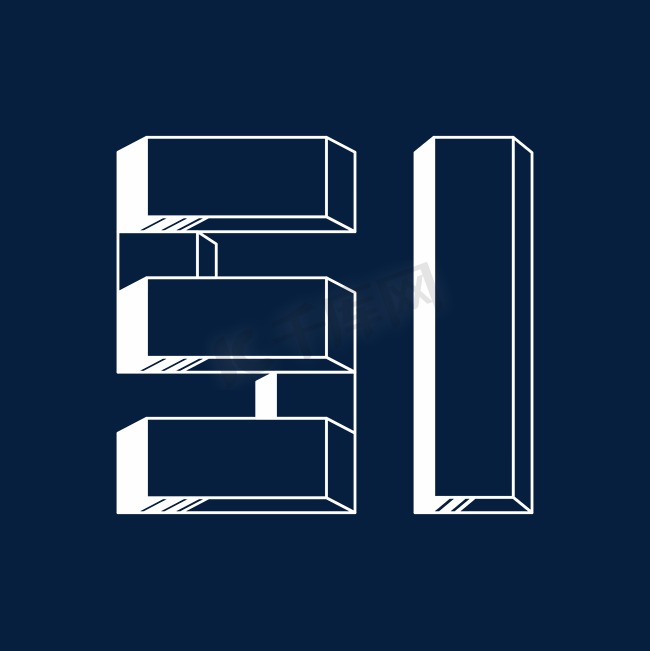 门形矩形ps艺术字体-门形矩形ps字体设计效果-千库网