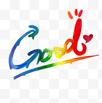 good图片_good素材-good图片大全-千库网