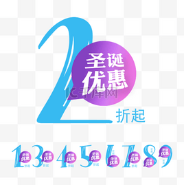 f2按键图片-f2按键AI素材-f2按键模板图片下载-千库网
