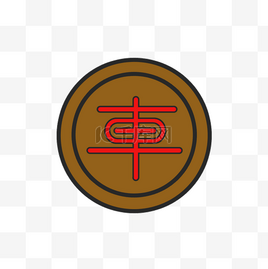 象棋图标icon设计素材-象棋图标模板下载-千库网