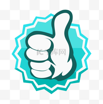 大拇指图片-大拇指AI素材-大拇指模板图片下载-千库网