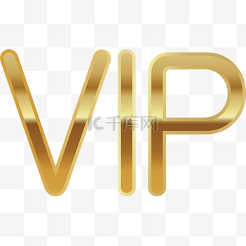 vip图片-vip素材-vip模板图片下载-千库网